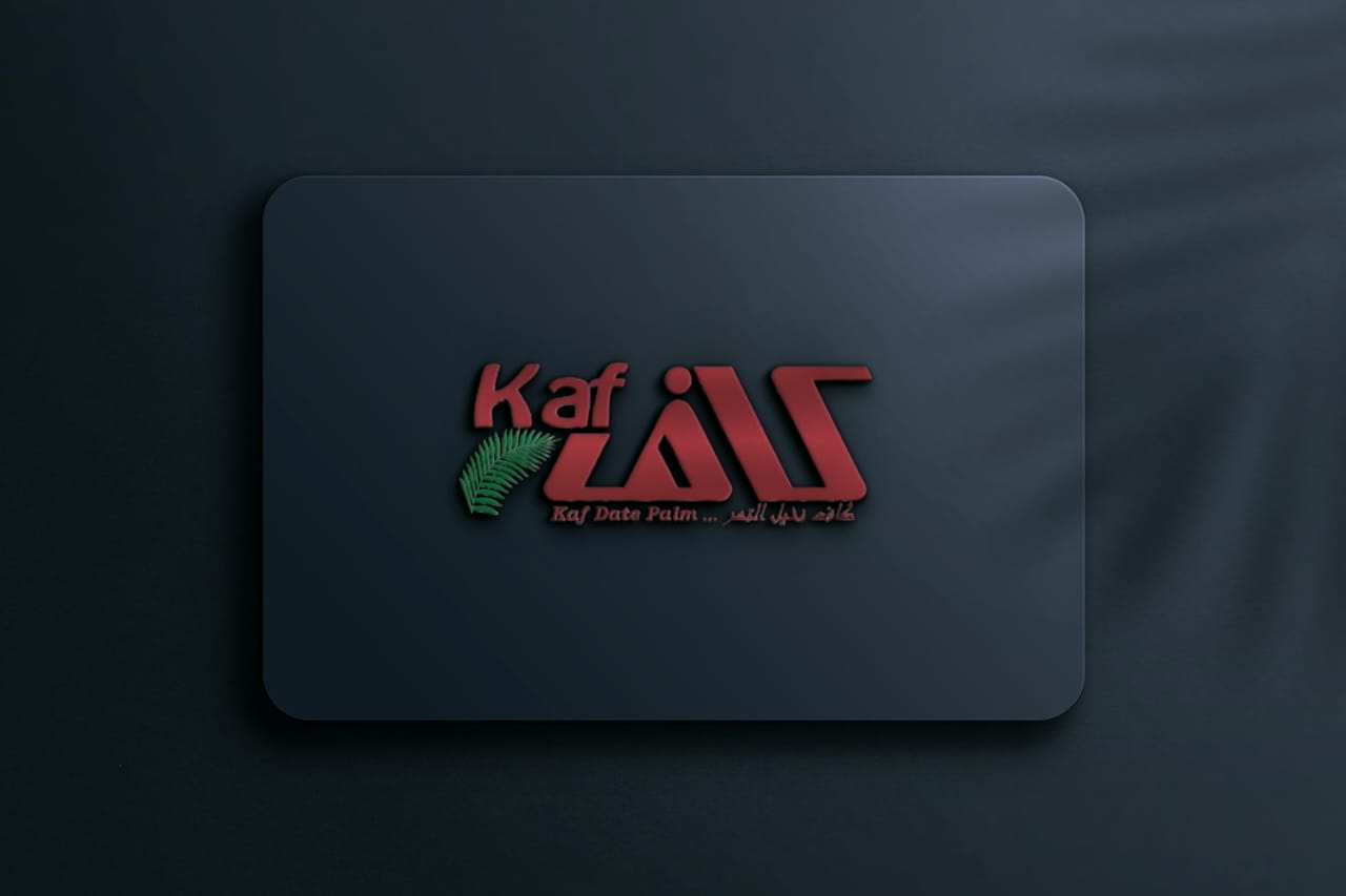 KAF DATE PALM